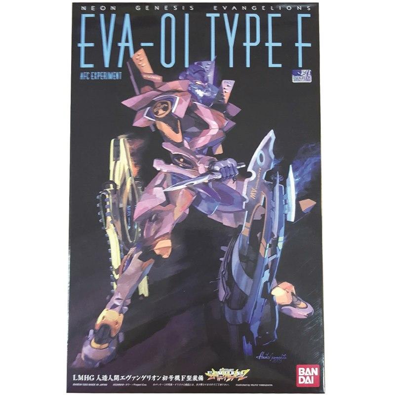 Eva-01 Type F AFC Experiment | Bandai gundam models kits premium shop ...