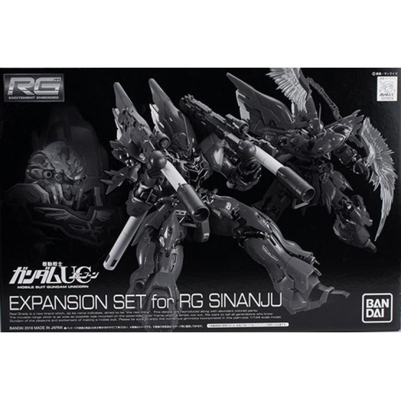 P-Bandai Exclusive: RG 1/144 Sinanju Expansion Set | Bandai gundam ...