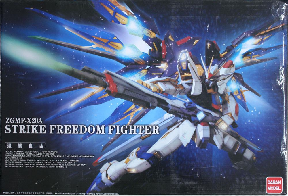 [Daban] 1/60 Strike Freedom Gundam (PG) | Bandai gundam models kits ...