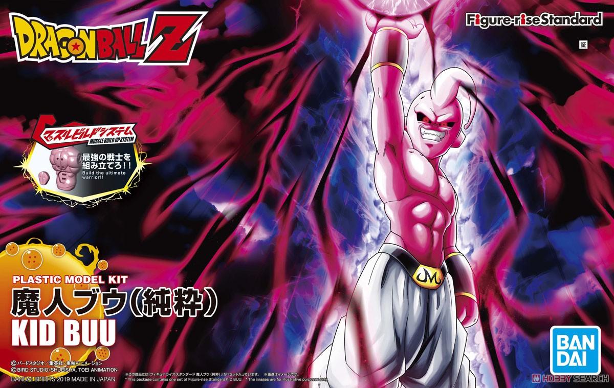 [Dragon Ball] Figure Rise Standard Kid Buu | Bandai gundam models kits ...