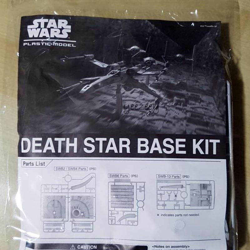 Bandai [Star Wars] 1/144 Death Star Base Kit | Bandai gundam models ...