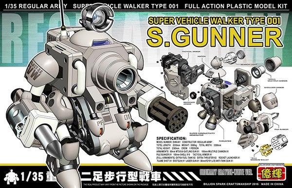 [Yihui] Super Vehicle Walker Type 001 S.Gunner | Bandai gundam models ...