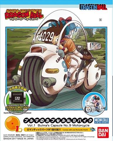 [Dragon Ball] Mecha Collection Bulma's Capsule No.9 Motorcycle | Bandai ...