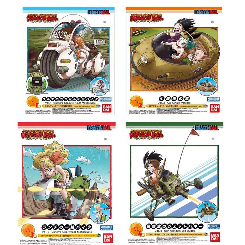 [Dragon Ball] Mecha Collection 4 in 1 Combo Set | Bandai gundam models ...