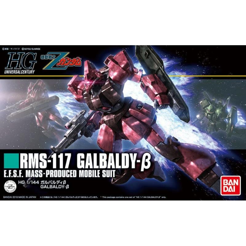 [212] HGUC 1/144 GALBALDY B | Bandai gundam models kits premium shop ...