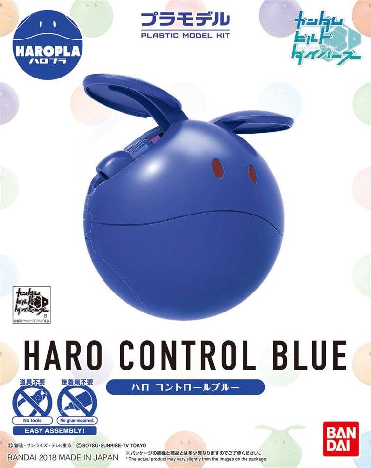 Haropla Haro [Control Blue] | Bandai gundam models kits premium shop ...