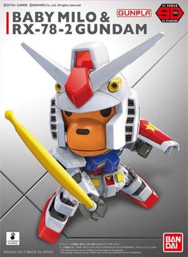 Baby Milo & RX-78-2 (AAPE) SD Ex-Standard | Bandai gundam models kits ...