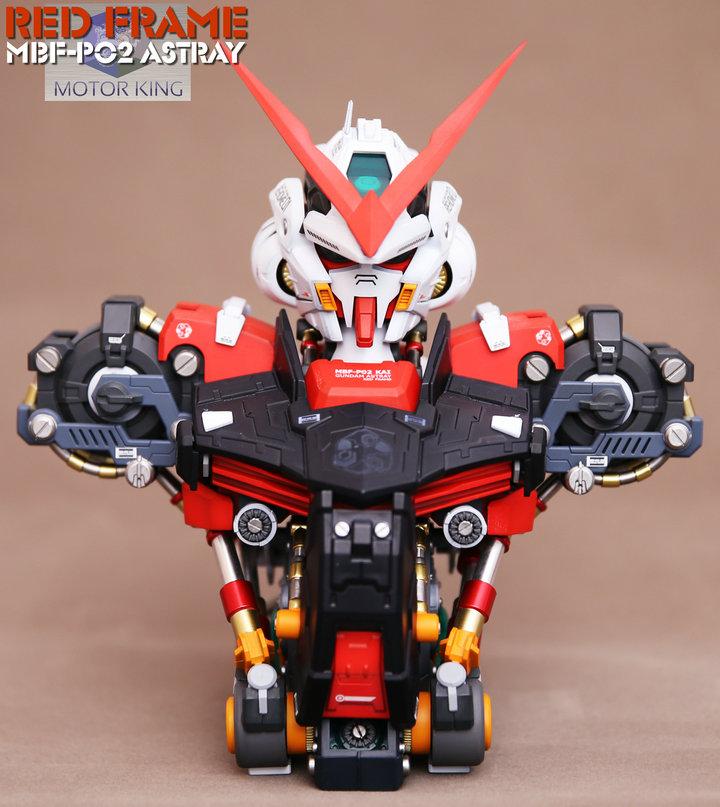 [Gundam Head] Motorking 1/35 Gundam Astray Red Frame Head Bust (Metal ...