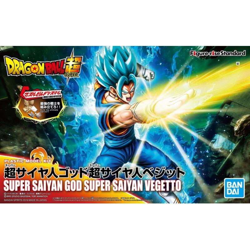[Dragon Ball] Figure Rise Standard Super Saiyan God Vegito | Bandai ...