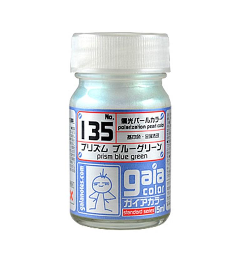 [Gaianotes] Gaia Color No.135 Pearl Prism Blue Green (15ml) | Bandai ...