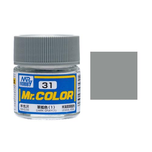 Mr. Hobby-Mr. Color-C031 Dark Gray (1) Semi-Gloss (10ml) | Bandai ...