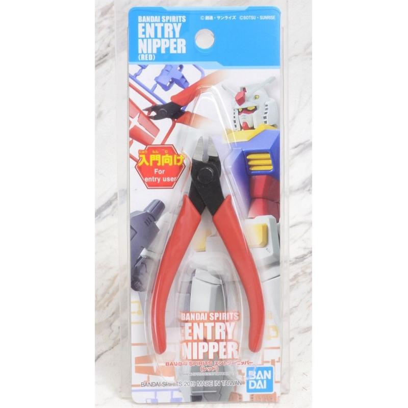 BANDAI SPIRITS Entry Nipper (Red) | Bandai gundam models kits premium ...