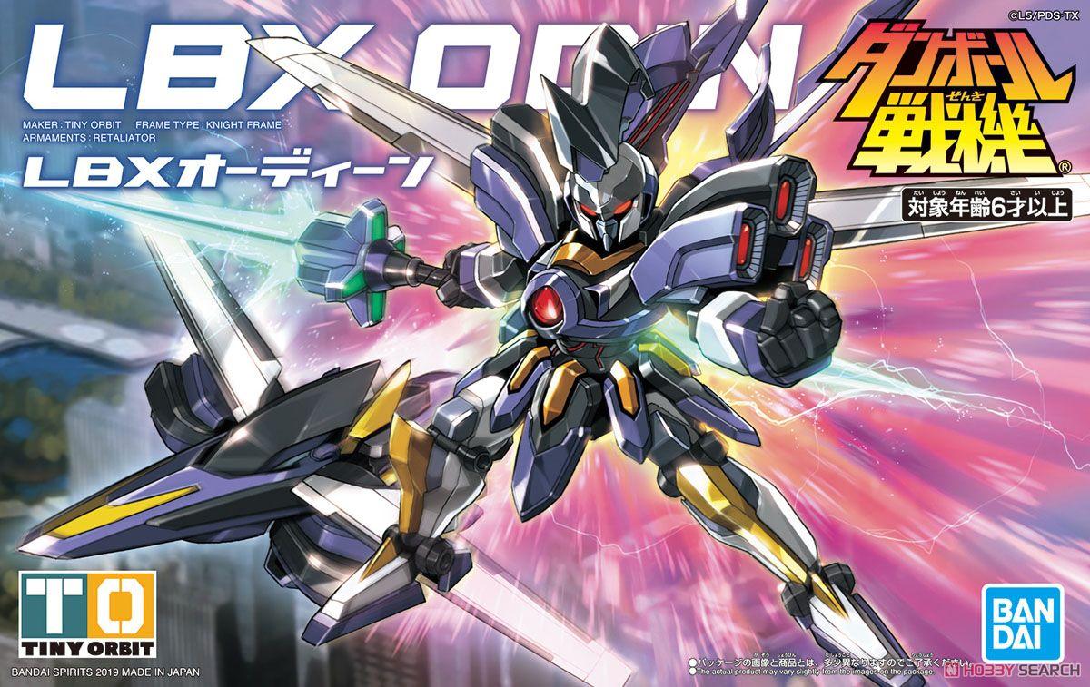 LBX Ordin | Bandai gundam models kits premium shop online at Ampang ...