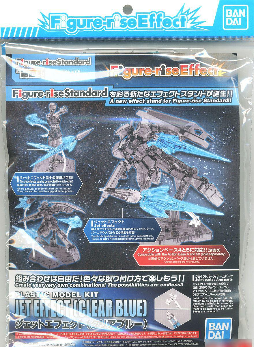 [Bandai] Figure-rise Effect Jet Effect (Clear Blue) | Bandai gundam ...