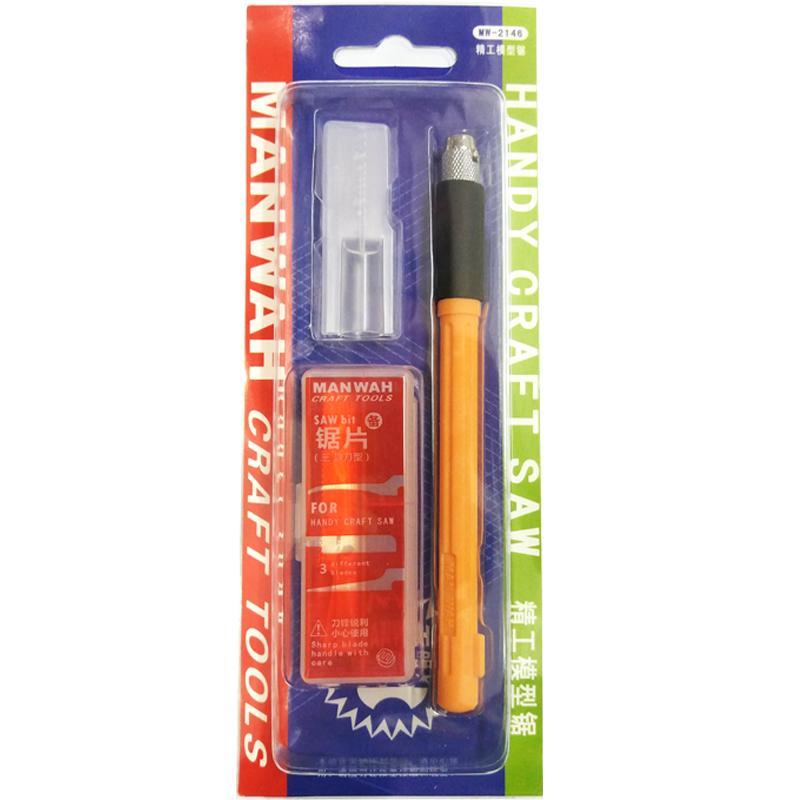 [Manwah] Modeling Saw Blade (Include 3 Blades) | Bandai gundam models ...