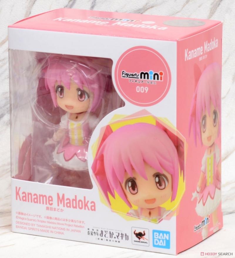 [Tamashii Nations] Figuarts Mini Madoka Kaname | Bandai gundam models ...