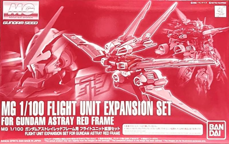 P-Bandai: MG 1/100 Red Frame Astray Gundam Flight Unit [Expansion Only ...