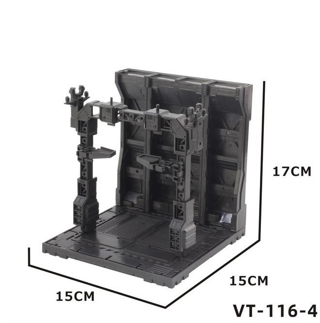 [VT] Gundam Machine Nest Domain Base VT-116 NO.4 | Bandai gundam models ...