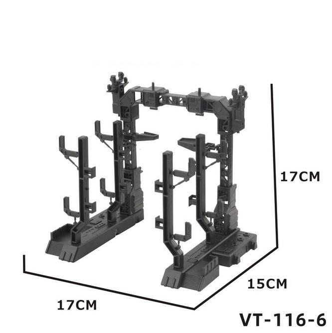 [VT] Gundam Machine Nest Domain Base VT-116 NO.6 - Armor / Weapon ...