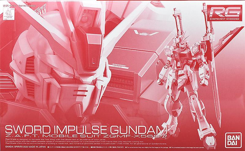 P-BANDAI: RG 1/144 Sword Impulse Gundam | Bandai gundam models kits ...