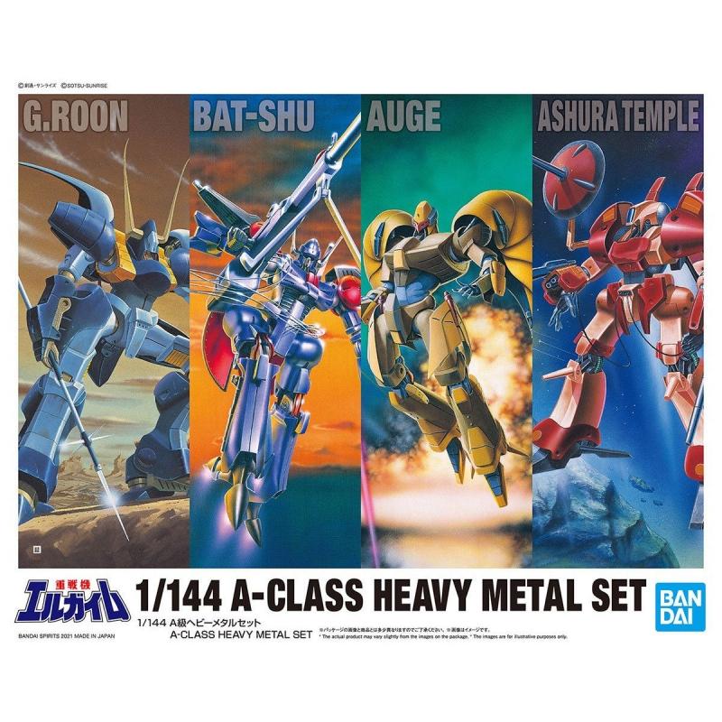 [Heavy Metal L-Gaim] 1/144 Class A Heavy Metal Set | Bandai gundam ...