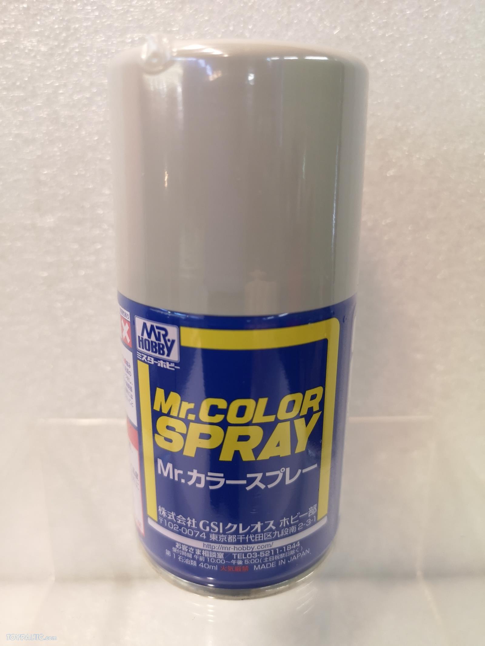 Mr.Hobby Mr.Color Spray S11 Light Gull Gray | Bandai gundam models kits ...