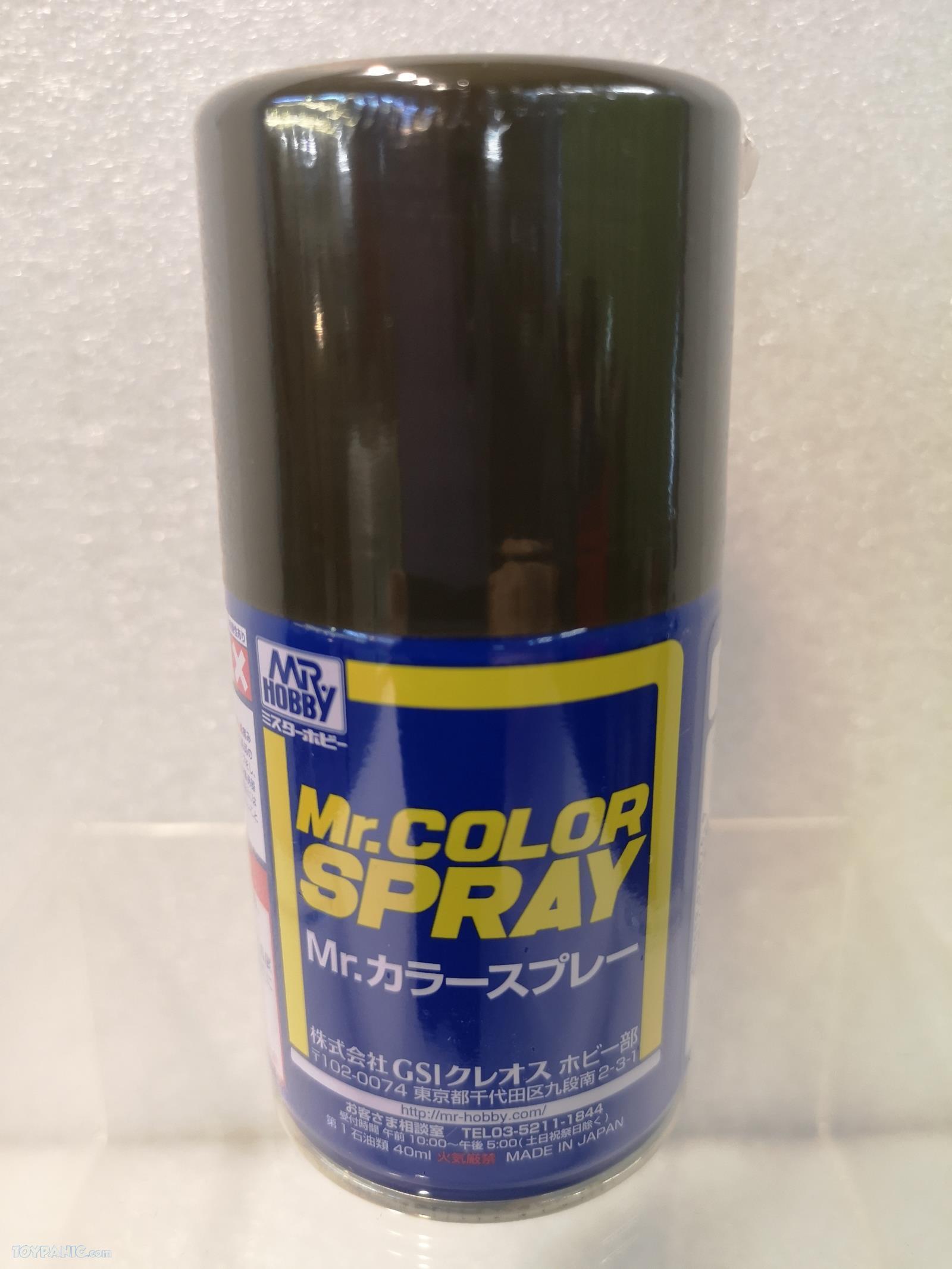 Mr.Hobby Mr.Color Spray S12 Olive Drab (1) | Bandai gundam models kits ...