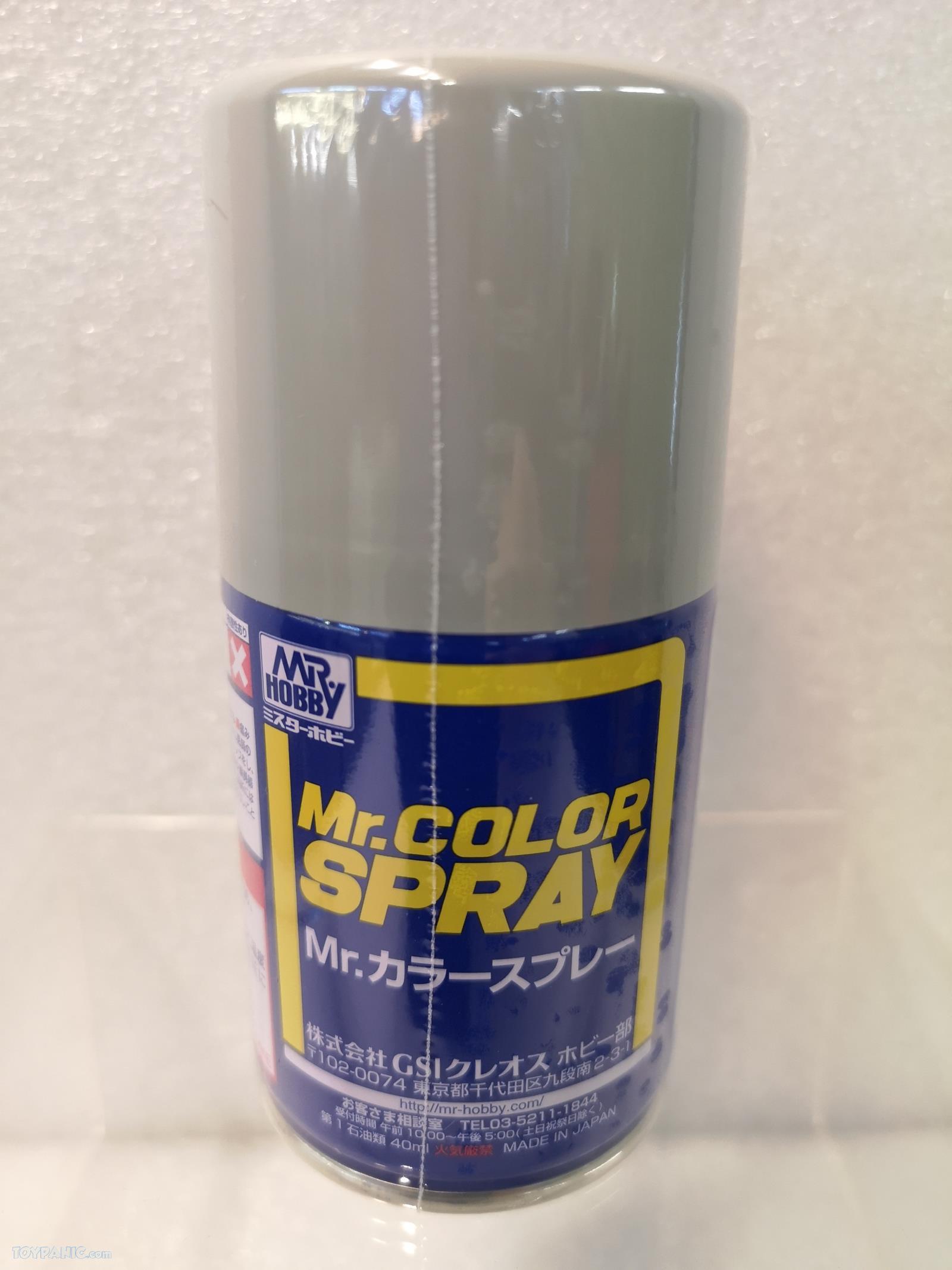 Mr.Hobby Mr.Color Spray S35 Ijn Gray (Mitsubishi) | Bandai gundam ...