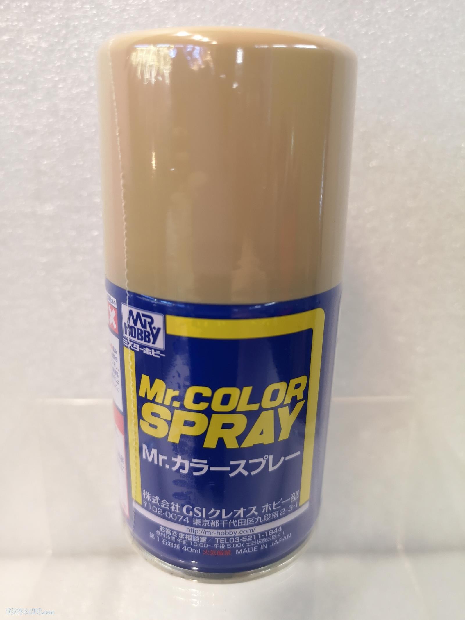 Mr.Hobby Mr.Color Spray S44 Tan | Bandai gundam models kits premium ...