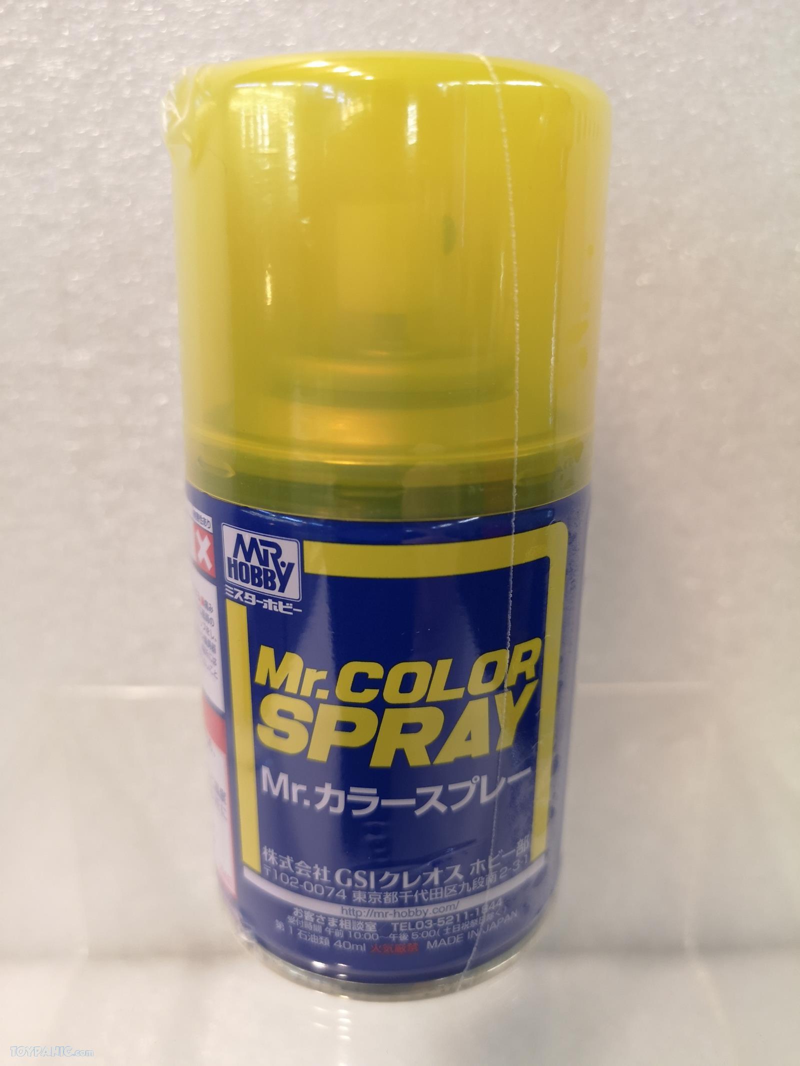 Mr.Hobby Mr.Color Spray S48 Clear Yellow | Bandai gundam models kits ...