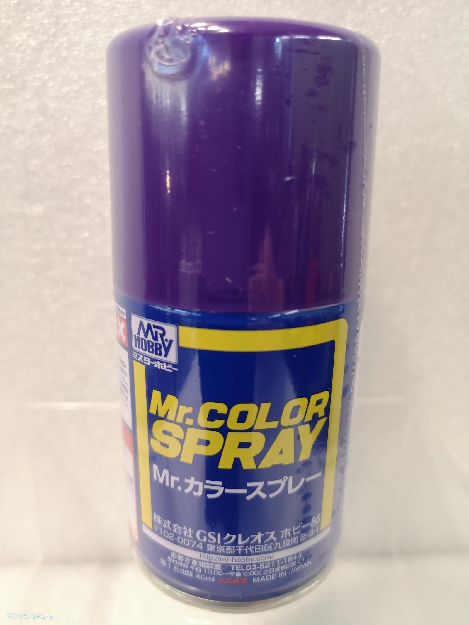 Mr.Hobby Mr.Color Spray S67 Purple | Bandai gundam models kits premium ...