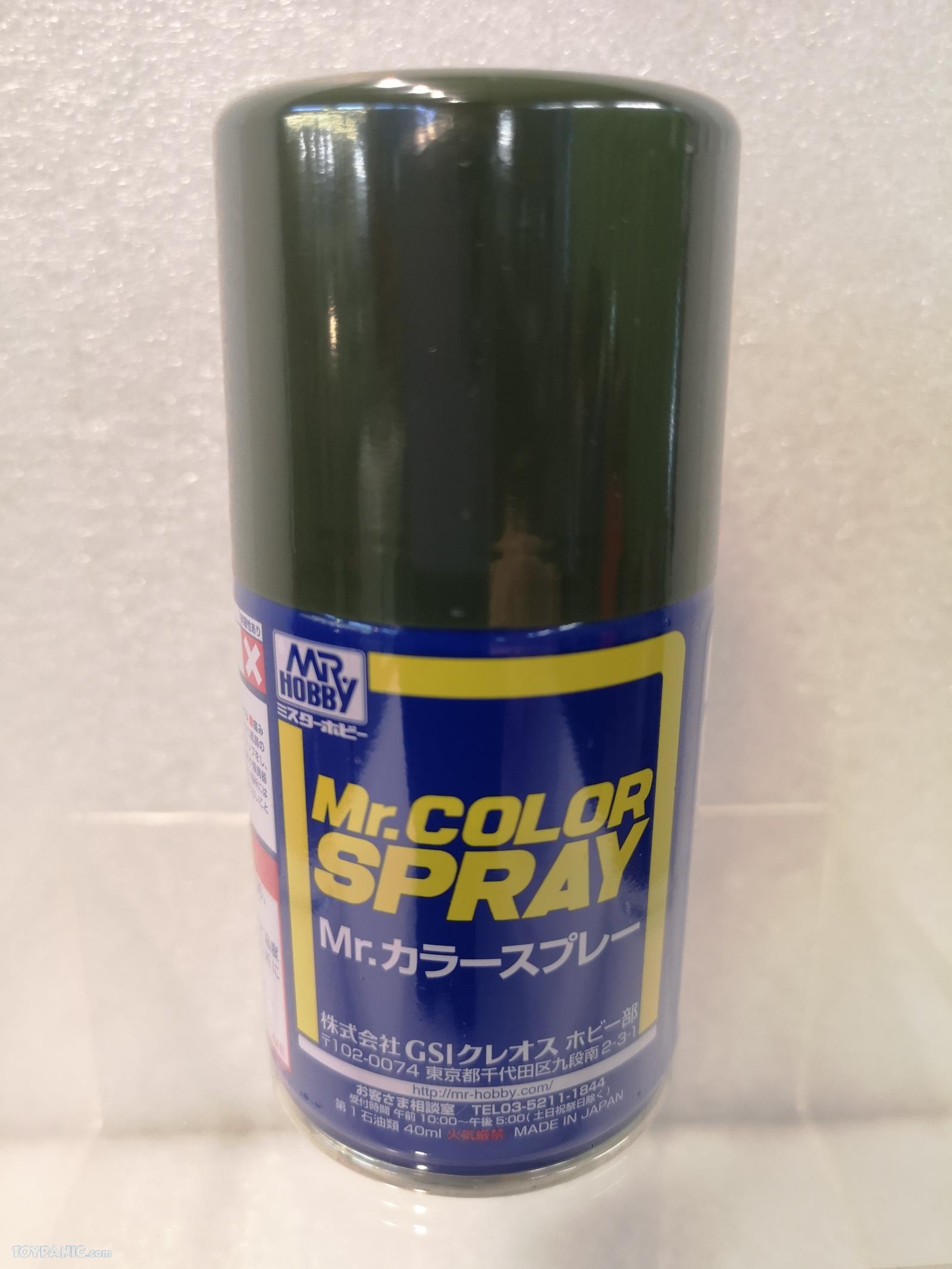 Mr.Hobby Mr.Color Spray S70 Dark Green | Bandai gundam models kits ...