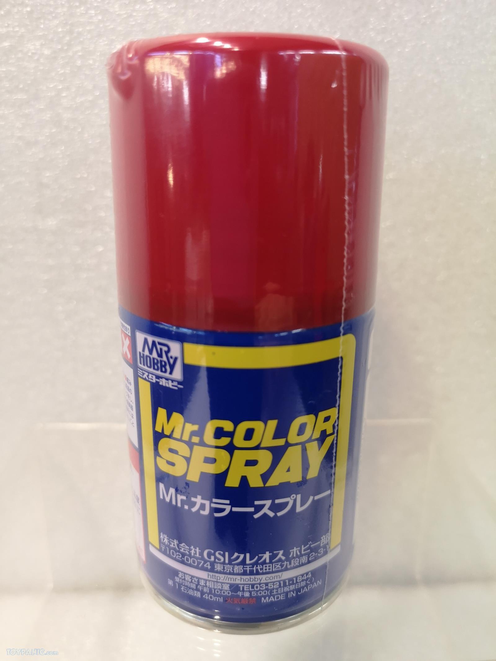 Mr.Hobby Mr.Color Spray S75 Metallic Red | Bandai gundam models kits ...