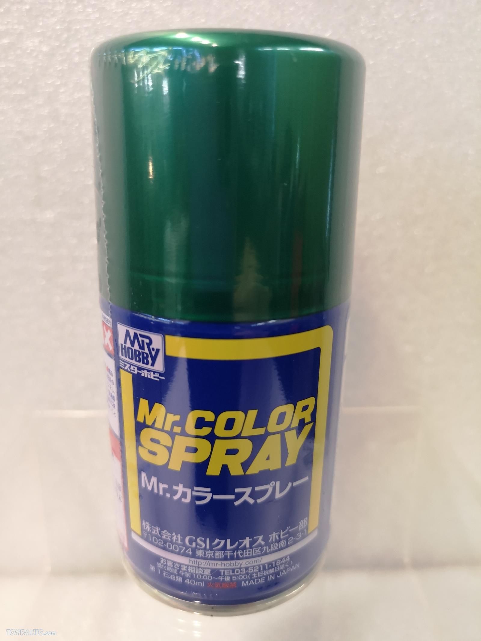 Mr.Hobby Mr.Color Spray S77 Metallic Green | Bandai gundam models kits ...