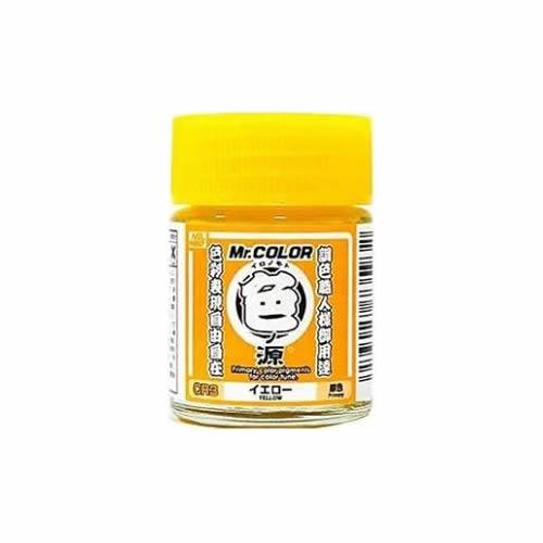 Mr. Hobby Mr. Color Primary Color Pigments for Mr. Color CR3 - Yellow ...