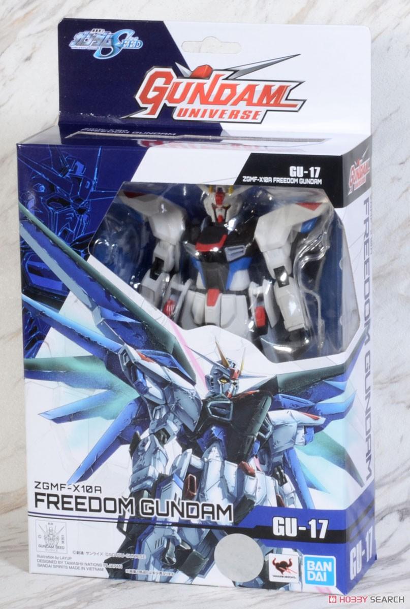 Tamashii Nations ZGMF-X10A Freedom Gundam | Bandai gundam models kits ...