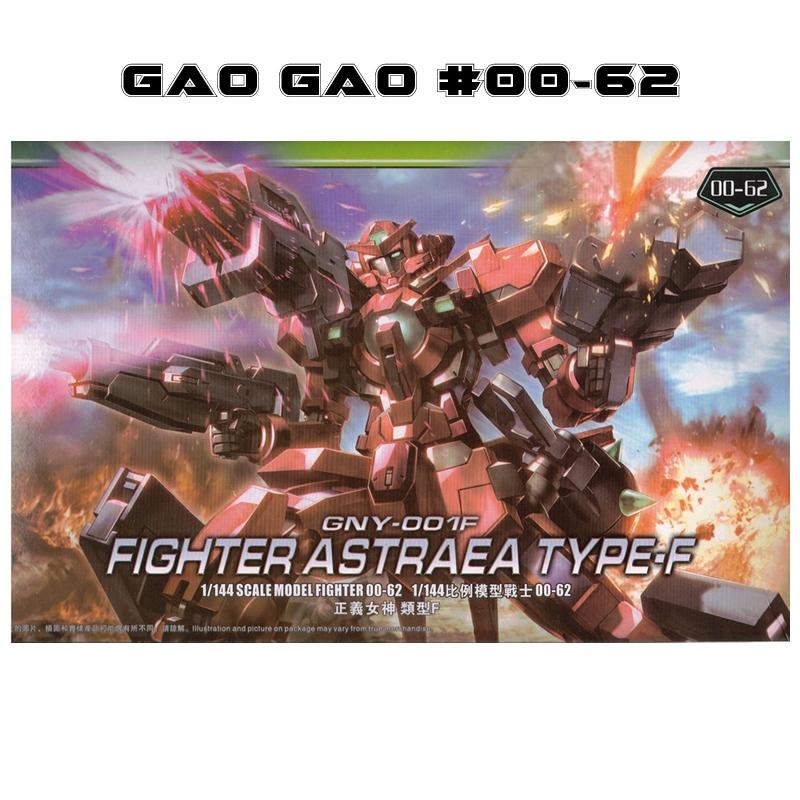 GaoGao Gao Gao HG 1/144 00-62 HG 1/144 Gundam Astraea Type-F | Bandai ...