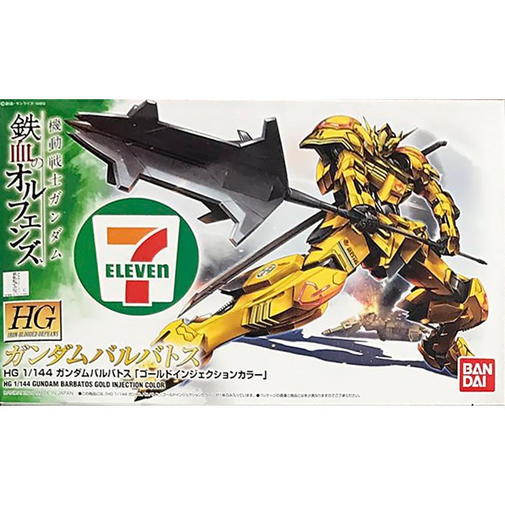 7-Eleven Exclusive : HG 1/144 Gundam Barbatos 7-11 (Seven-Eleven) Gold ...