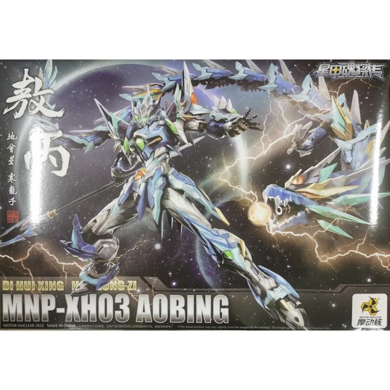 Motor Nuclear MNP-01 MNP01 Ao Bing Blue Dragon Assembly Model Kit ...