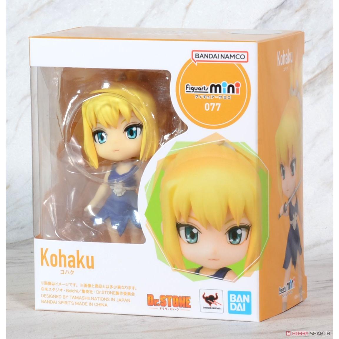 Figuarts Mini Kohaku | Bandai gundam models kits premium shop online at ...