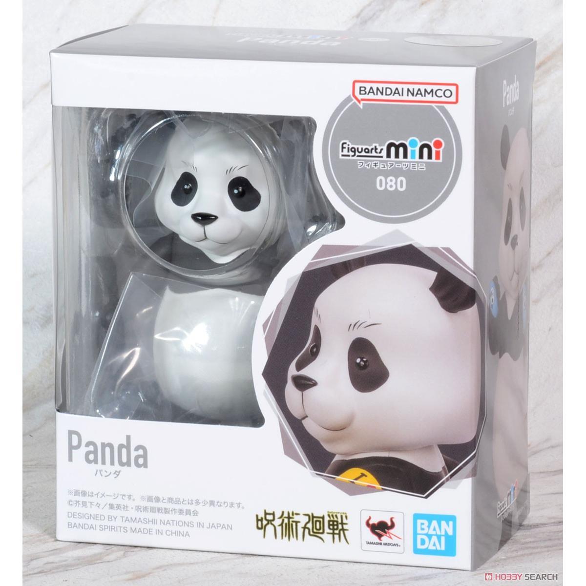 Figuarts Mini Tsukasa Panda | Bandai gundam models kits premium shop ...