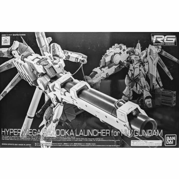 P-Bandai RG 1/144 Hi-Nu Hi Nu Gundam Hyper Mega Bazooka Launcher ...