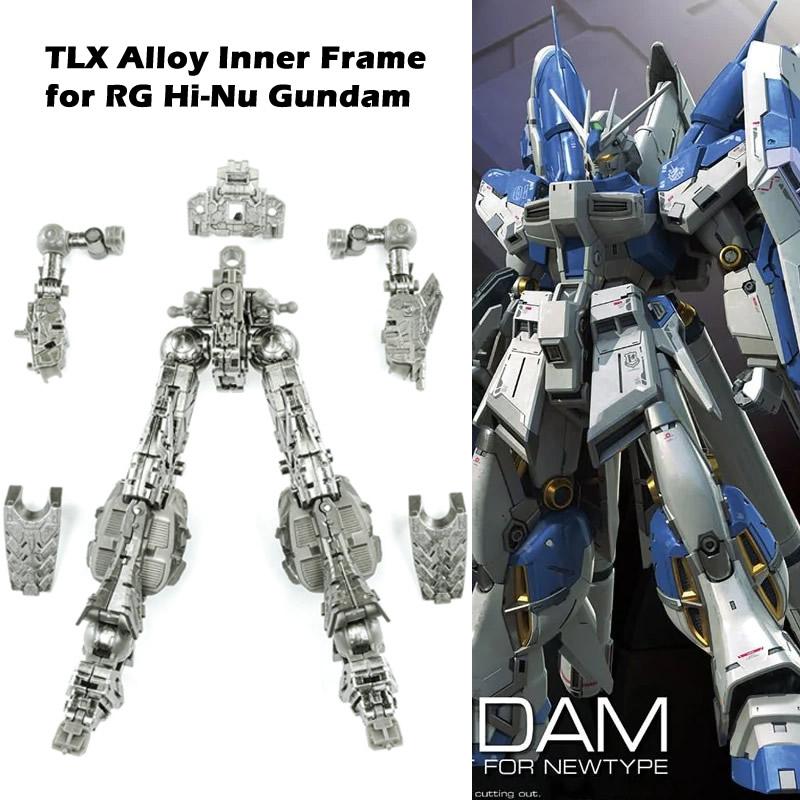 [TLX] Metal Build Alloy Inner Frame for RG 1/144 Hi-Î½ Gundam Hi-Nu ...