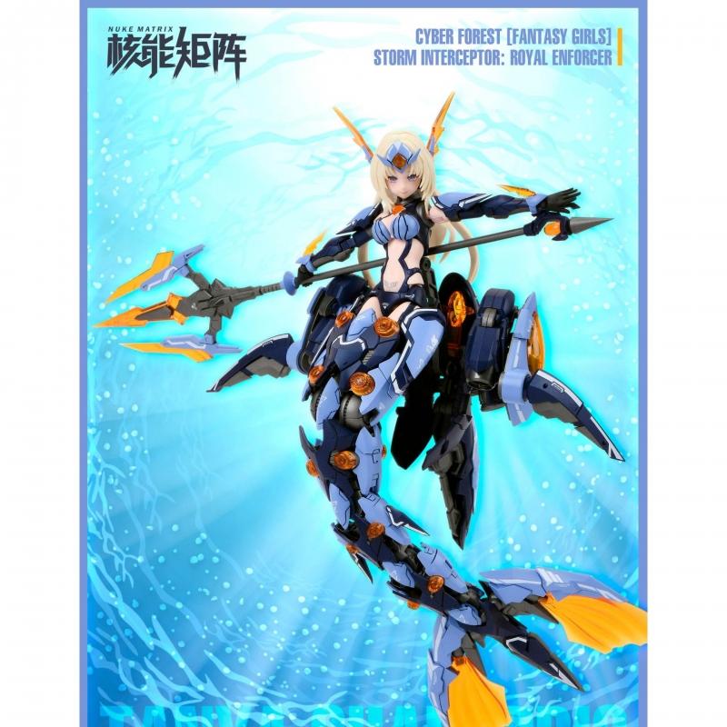 Nuke Matrix - 1/12 Fantasy Girl Series Mermaid Cyborg Forest Storm ...