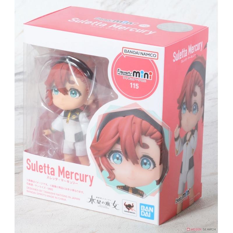 Figuarts Mini Suletta Mercury | Bandai gundam models kits premium shop ...