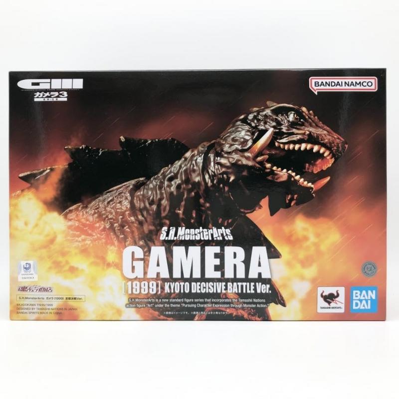 S.H. MonsterArts Gamera -Gamera (1999)- | Bandai gundam models kits ...