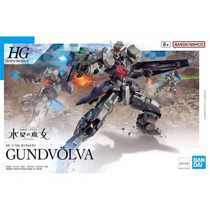 [24] The Witch from Mercury 1/144 HG Gundvolva Gondvolva | Bandai ...
