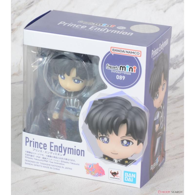 Figuarts Mini Prince Endymion | Bandai gundam models kits premium shop ...