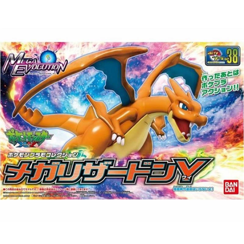 [Pokemon] Plastic Model Collection Select No.38 Series Mega Charizard Y ...