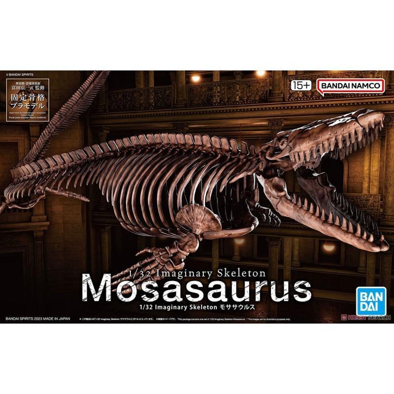 1/32 Imaginary Skeleton Mosasaurus | Bandai gundam models kits premium ...